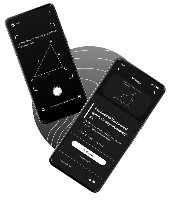 MathGPT - Landing Page